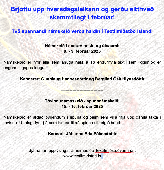 Endurvinnsla & Tóvinna | Textílmiðstöð Íslands